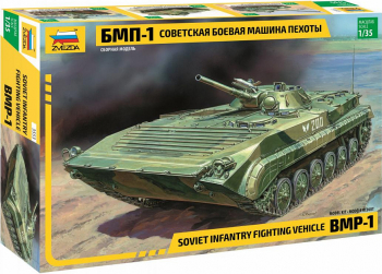 Modelism Zvezda la CEL.ro