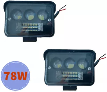 Bzrsh Set 2x Becuri Led Auto