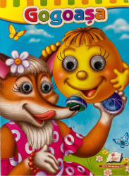 Gogoasa. Ochisori 978-966-947-702-6 - cel.ro