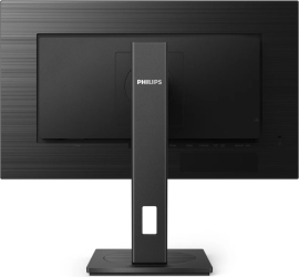 Monitor Second Hand LED Diagonala 27 inch PHILIPS 272S1 Grad Corect