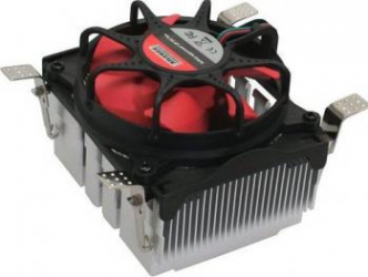 Cooler Xilence Intel P4 Pro xpcpu.p4.pro - cel.ro