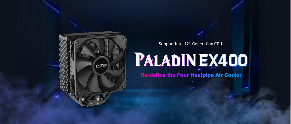 Cooler procesor PcCOOLER PALADIN EX400 1x 120mm paladin ex400 - cel.ro