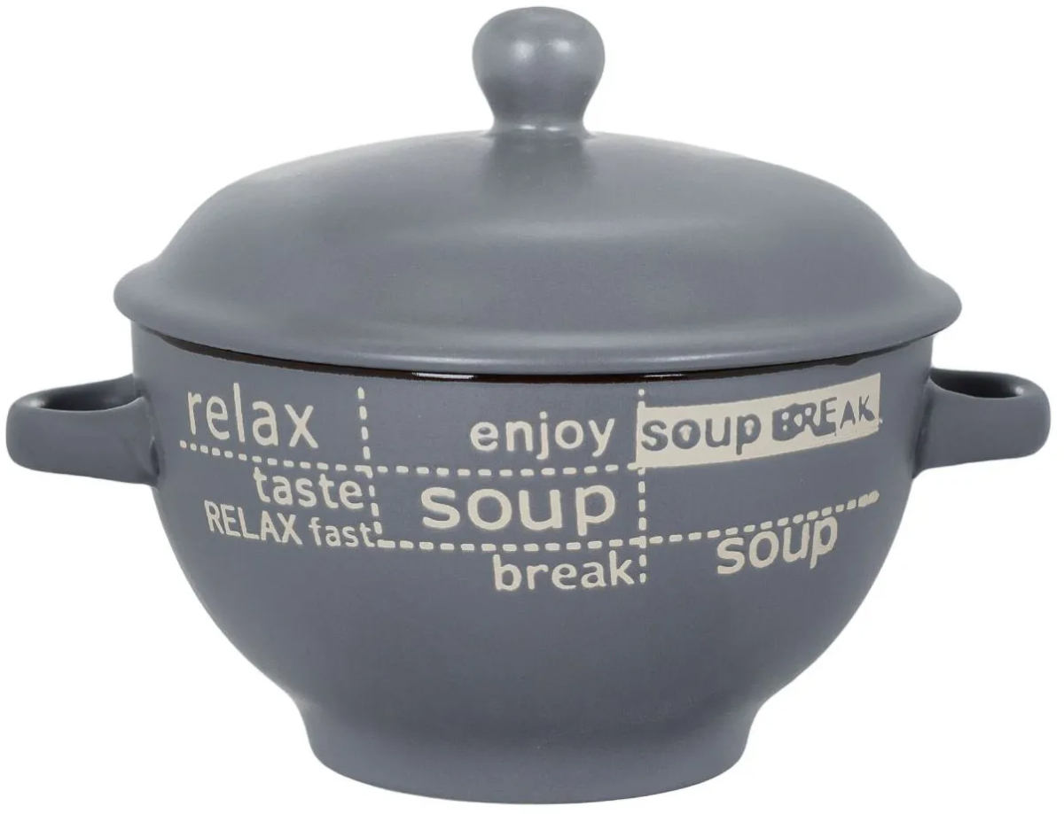 Set boluri supa 6 piese 650 ml Ceramica Gri bej VI1221421x6 - cel.ro