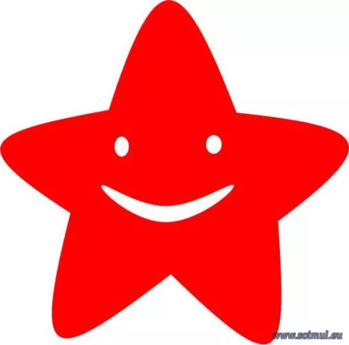 Sticker decorativ Steluta Rosie Zambareata s-sd-0030 - cel.ro