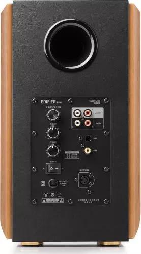 Boxe Edifier 2.0 S1000MKII 120W Bluetooth Telecomanda Brown