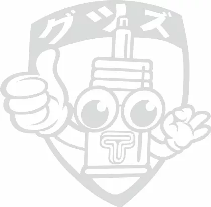 Sticker auto tuning JDM amuzant 20cm alb VOL651 - cel.ro