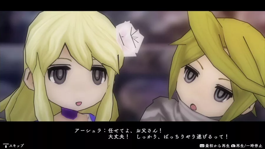 Joc The Alliance Alive HD Remastered Awakening Edition Pentru Nintendo ...