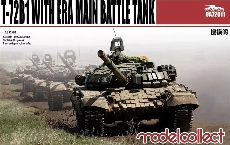 Modelcollect - 1 72 T-72B1 with ERA main battle tank a5yc_996004676 ...