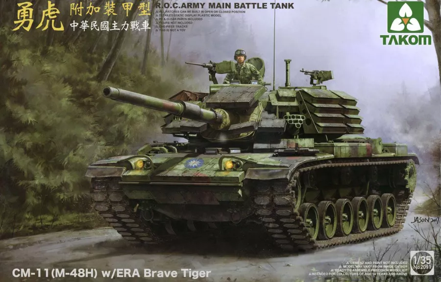 TAKOM 2091 - 1 35 R.O.C.Army Cm-11 M-48H W/Era Brave Tiger Mbt pdpo ...