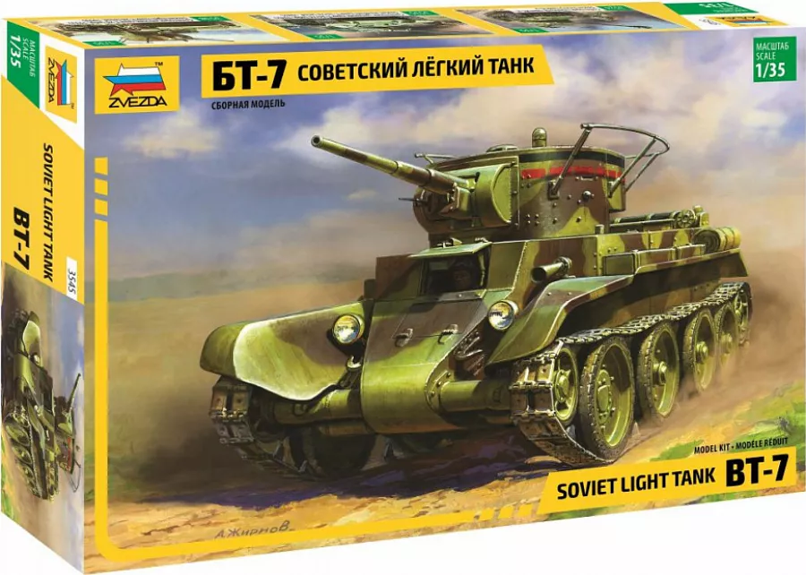 Zvezda 3545 - 1 35 BT-7 Soviet Light Tank ptug_996004789