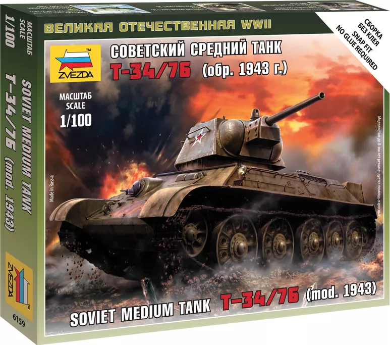 Zvezda 6159 - 1 100 Soviet Medium Tank T-34-76 mod.1942 la CEL.ro