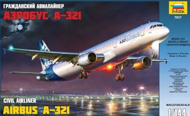 Zvezda 7017 - 1 144 Airbus A-321 cnck_996004878 - cel.ro