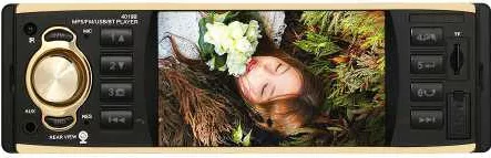 Dvd player 1 din Usb Radio Tf tre1 - cel.ro