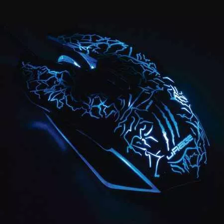 URage Illuminated | Mouse Gaming - cplo_829876438