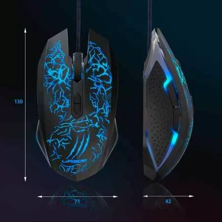URage Illuminated | Mouse Gaming - cplo_829876438