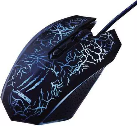 URage Illuminated | Mouse Gaming - cplo_829876438