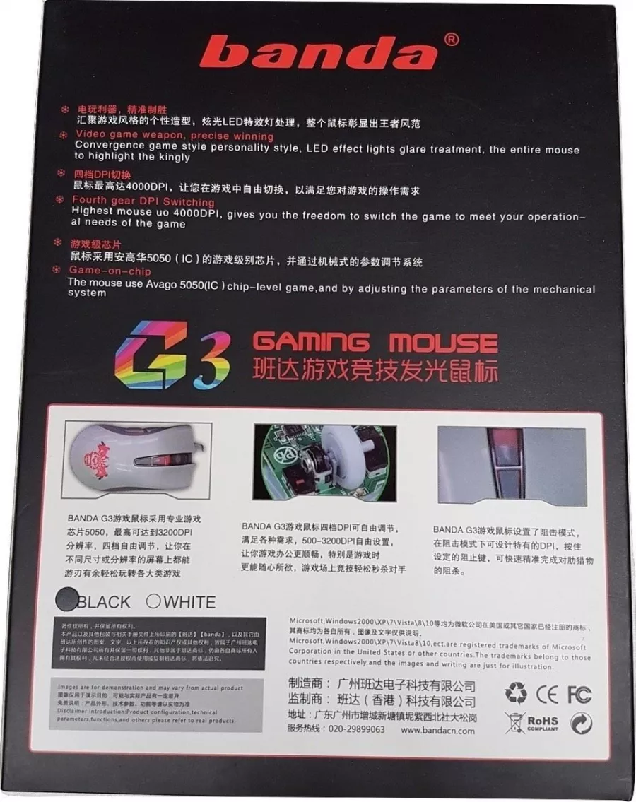 BANDA - Mouse USB GAMING 6D - BLACK - LED | G3B-DC