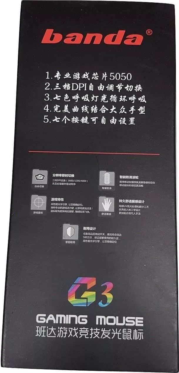 BANDA - Mouse USB GAMING 6D - BLACK - LED | G3B-DC