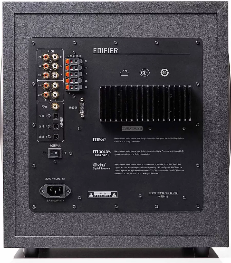 Sistem Audio Edifier S760D 5.1 Telecomanda 60W x 5 + 240W Black S760D