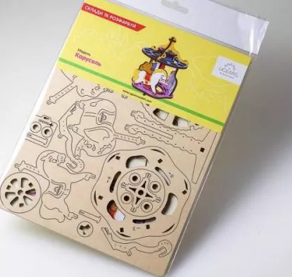 Carusel Puzzle de Colorat pentru Copii la CEL.ro