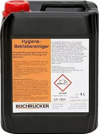 Curatitor utilaje agricole 5l Wurth - cel.ro