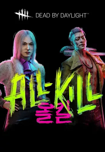 Joc Dead by Daylight All Kill Chapter DLC Pentru Calculator 26405 - cel.ro