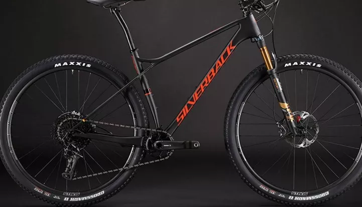 Silverback Superspeed SBC 60097000449671 - cel.ro