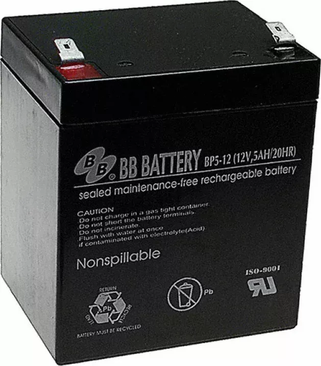 ACUMULATOR UPS CYBER POWER 12V / 5Ah pentru seriile BU600 + BU650E ...