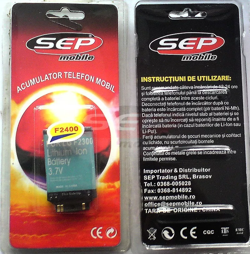 Acumulator LG F2400 Acumulator LG F2400 - cel.ro