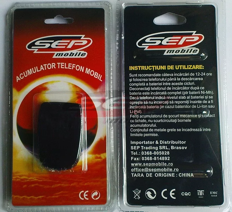 Acumulator LG KG220 Acumulator LG KG220 - cel.ro