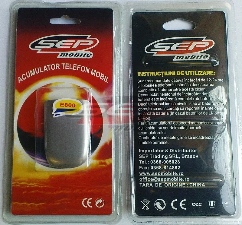 Acumulator Samsung E800 - cel.ro