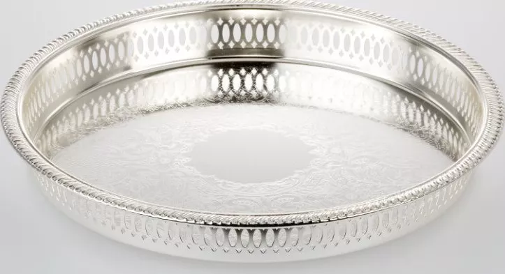 Tava rotunda argintata medie 692 Azay - cel.ro