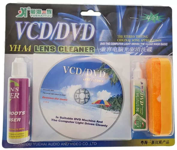 Cleaner CD pentru CD/DVD Playere si CD/DVD-ROM cu solutie de curatat YHA4-DC - cel.ro