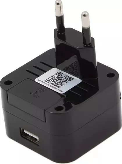 Incarcator USB cu Camera Ascunsa Full HD WiFi P2P IP H.264 Detectie la ...