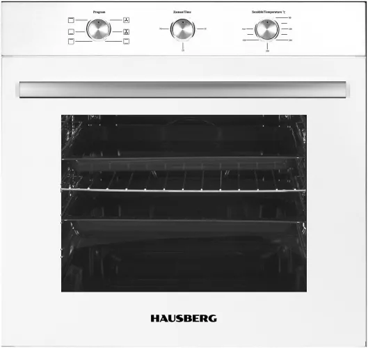 Cuptor incorporabil Hausberg HB-8053AB Electric Putere 2225 W 71 l 6 ...