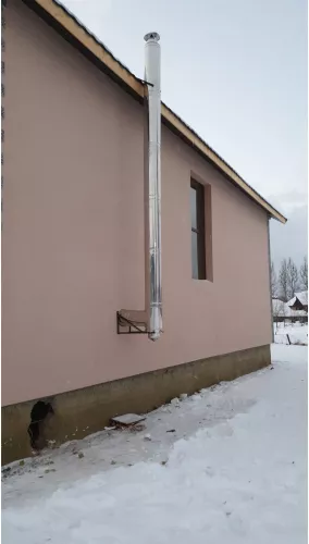 Cos de fum inox izolat interior 150 exterior 250 4.5ml 15025050 - cel.ro