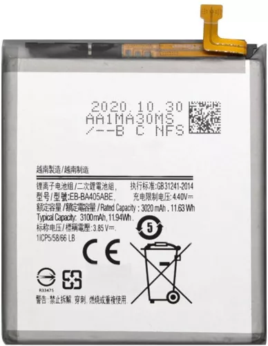 Acumulator pentru Samsung Galaxy A40 A405 EB-BA405ABE 3100 mAh ...