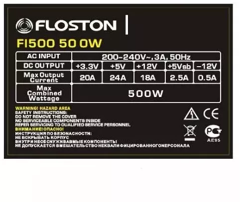 Sursa alimentare ATX 500W Floston FL500 - cel.ro