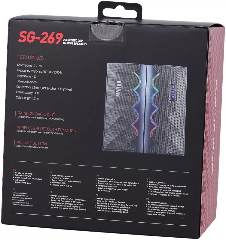 Marvo Boxa SG-269 2.0 Black MARVO_SG269 - cel.ro