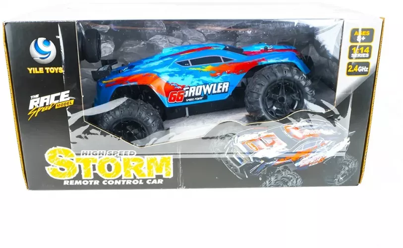 Jeep cu Telecomanda oapj_617688593 - cel.ro