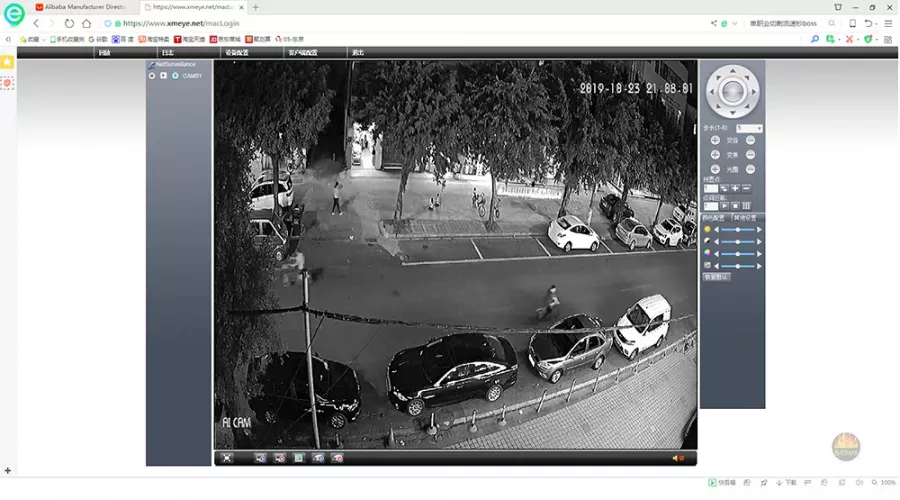 Camera cu SIM 4G USAFEQLO exterior/interior rotativa 1080P Onvif audio ...