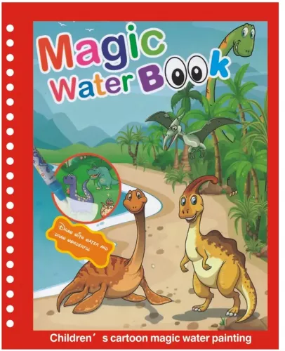 Carte de colorat cu apa reutilizabila 8 pagini 4 imagini Magic Water ...