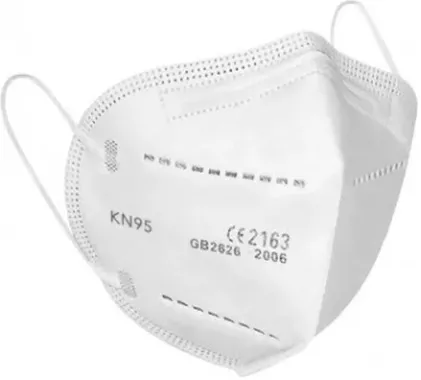 Masca FFP2 pentru protectie respiratorie lmic_618003797 - cel.ro