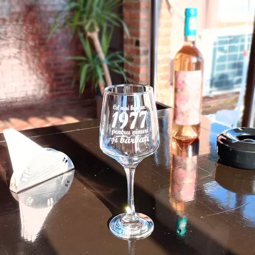 Pahar vin personalizat 330 ml Anul Tau PP141PVA - cel.ro