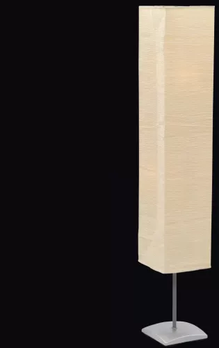 Veioza de podea cu suport de otel 135 cm Crem