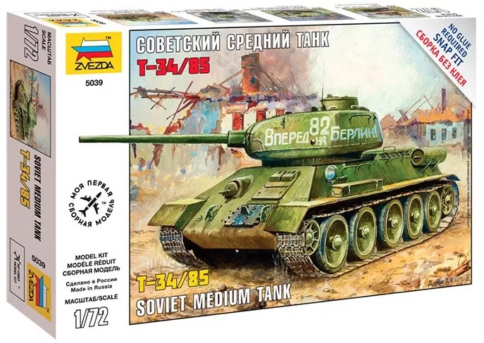 1 72 T-34/85 Soviet Medium Tank WWII 1 72 jqee_640407705 - cel.ro