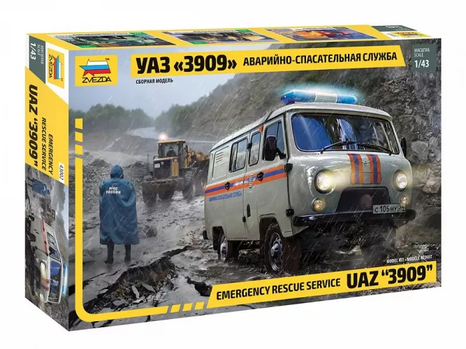 Masina ZVEZDA 1 43 Emergency rescue service UAZ 3909 1 43 49z0_640407728 - cel.ro