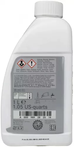 Pachet 2 litri Antigel concentrat Mercedes MB 325.6 roz a000989282514-2 ...