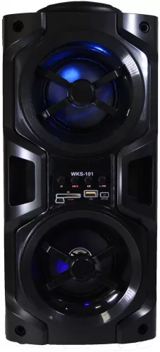 Boxa Cu Statie Activa 2 Difuzoare De 6 iobp_225787703