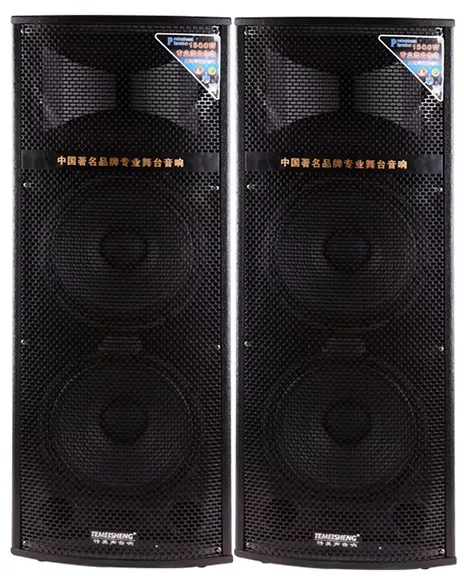 Boxe Profesionale Active Cu Statie temeisheng 4 Difuzoare De 12 Inch ...